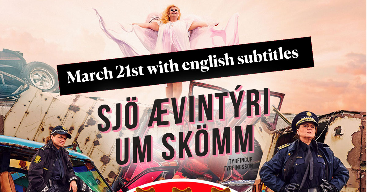 The Play Of The Year 2022 With English Subtitles At The National