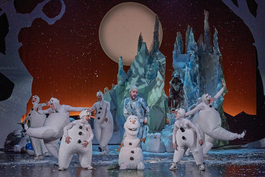 Frost | Þjóðleikhúsið